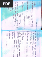 Inverse Trigonometric Function | PDF