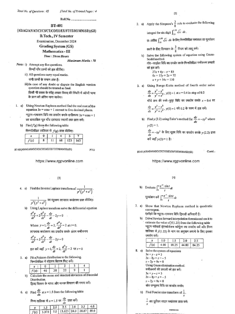 BT 401 Mathematics 3 Dec 2024 | PDF