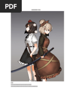 Course 6_ Natural Language Processing (Transformer) | PDF