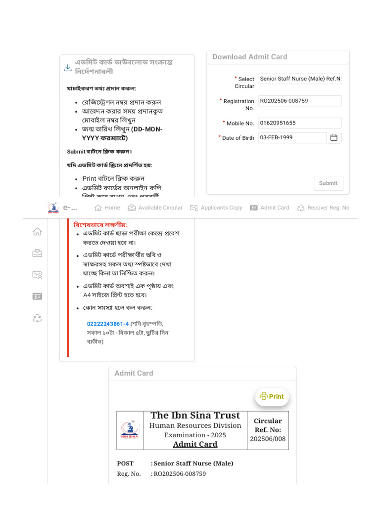 Admid Ibnsinatrust | PDF