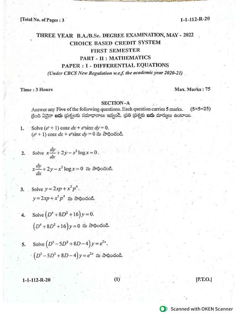 Differential Equations Previous Year Question Papers | PDF