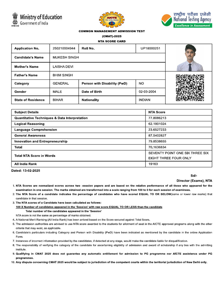 CMAT Result | PDF