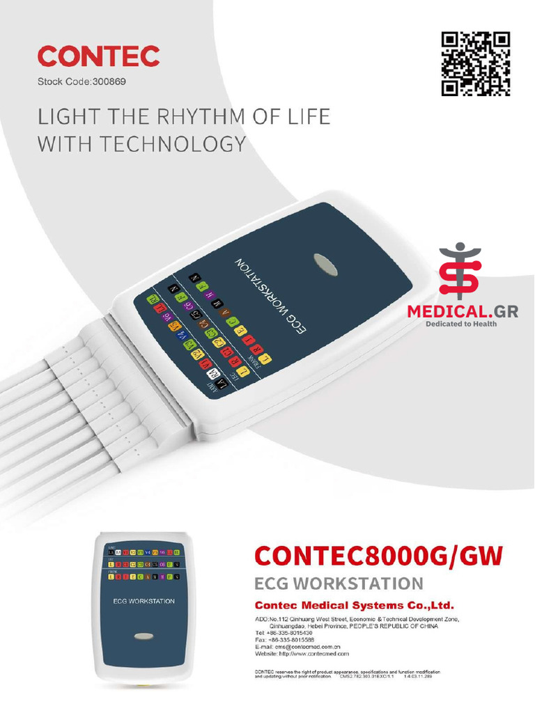 CONTEC8000G | PDF