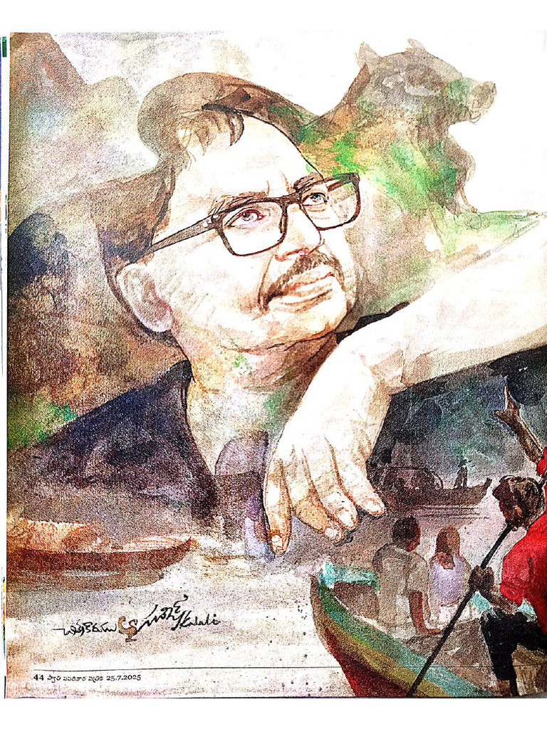 Vamsy From Swathi - 25!07!2025 | PDF