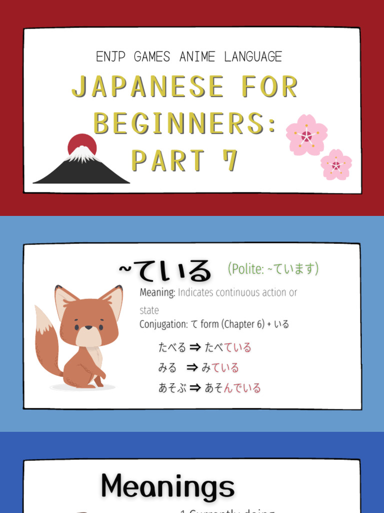 2023 JP Beginner Lesson 07 | PDF
