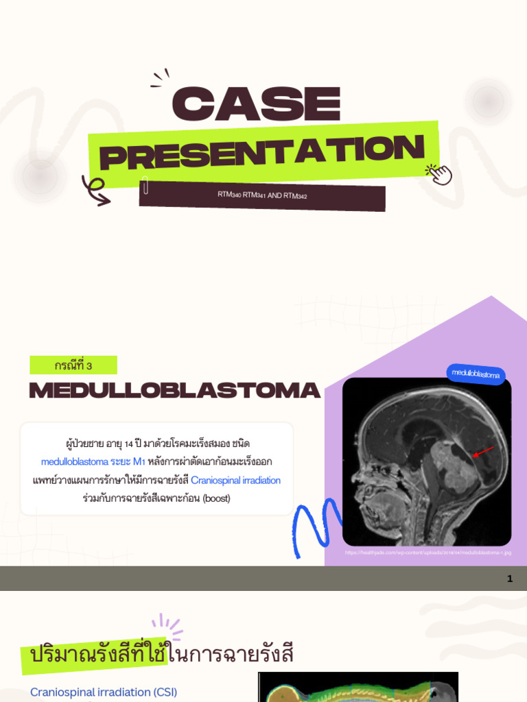 Case 3 | PDF