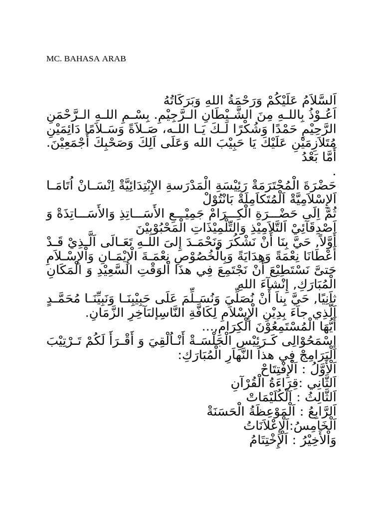 MC Arab | PDF