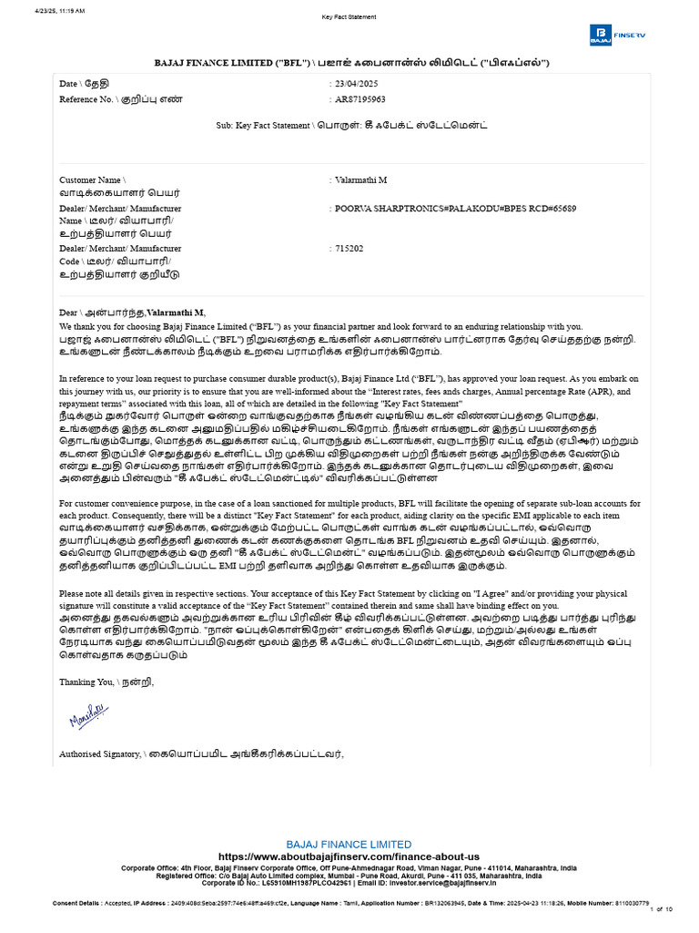 Key Fact Statement | PDF