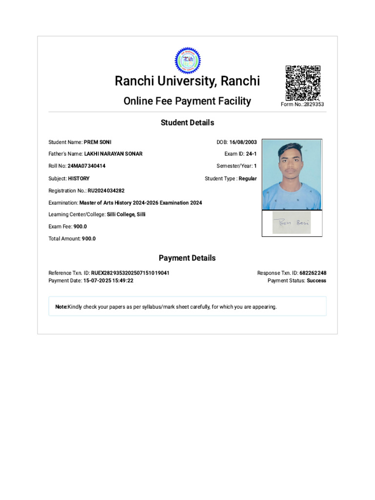 Exam Form - RU | PDF