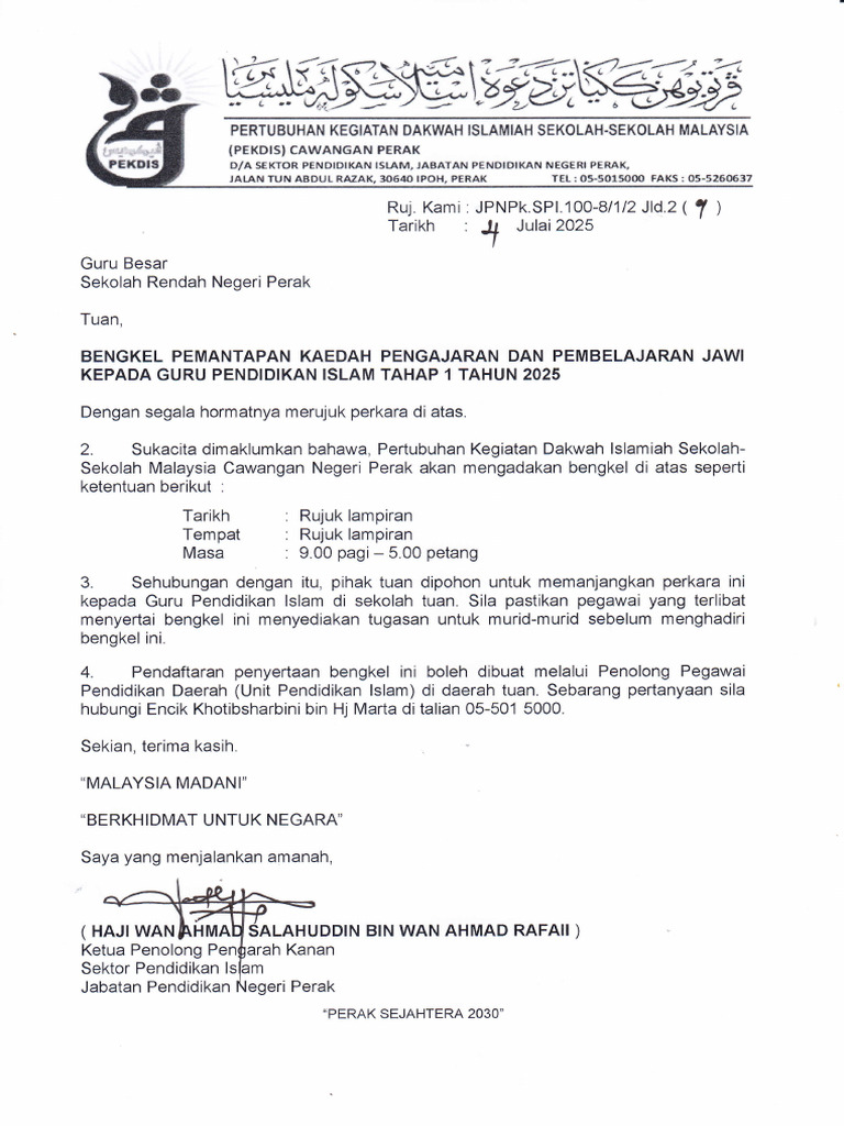 Bengkel Jawi Pekdis | PDF
