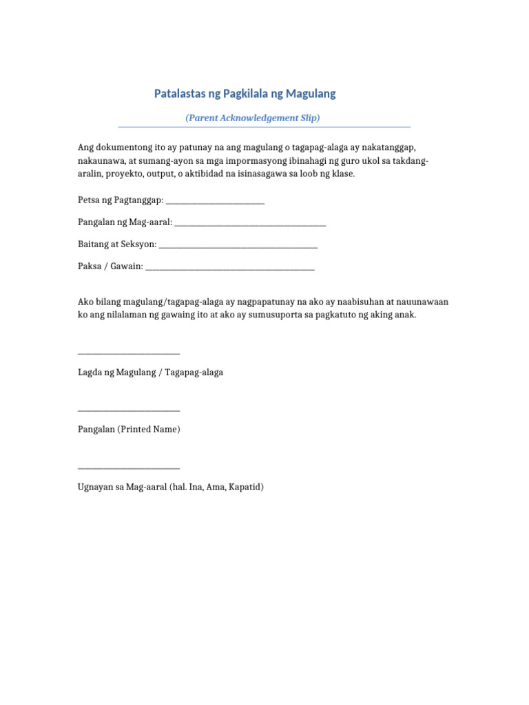 Parent Acknowledgement Slip | PDF