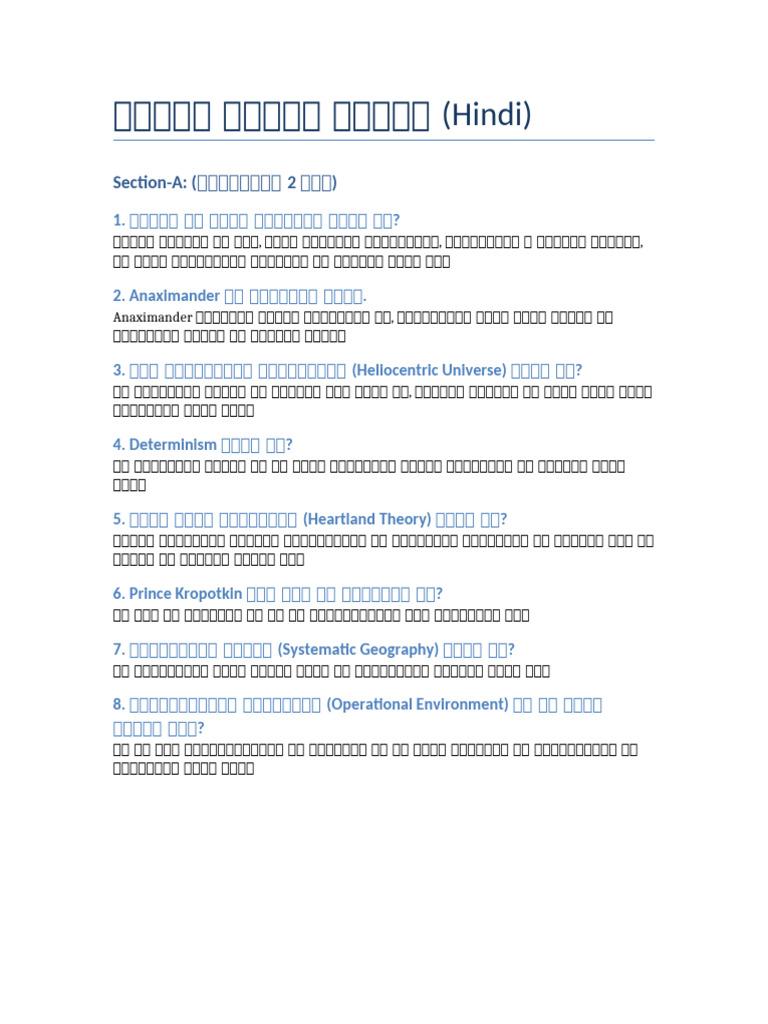 Geography Full ABC Sections | PDF