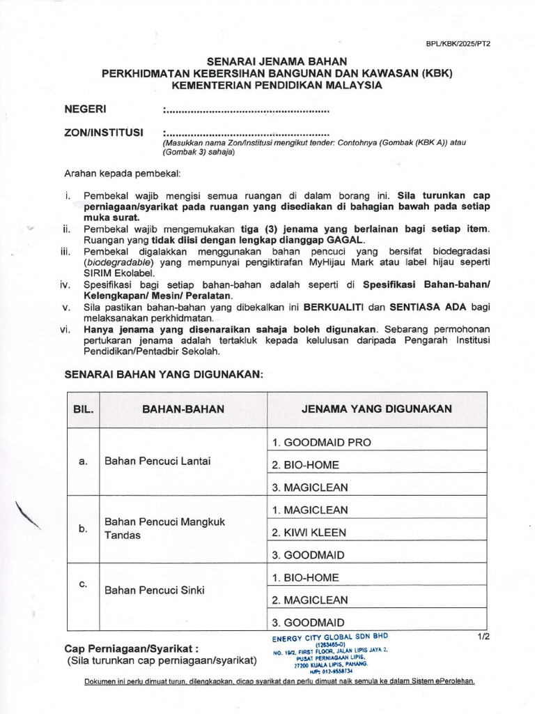 Senarai Jenama | PDF