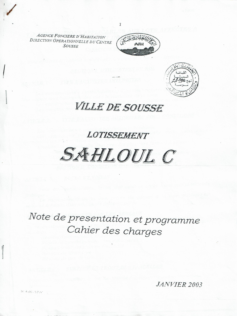 Cahier Des Charges Sahloul C | PDF