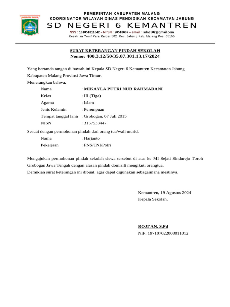 Surat Siswa Keluar | PDF
