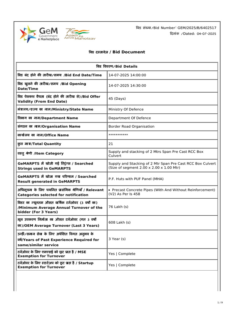 Bid Details for RCC Box Culvert Supply | PDF | Precast Concrete ...
