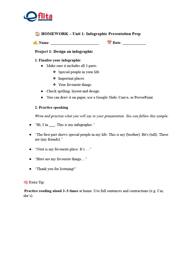SEC 1 Term1 Day8 HW | PDF