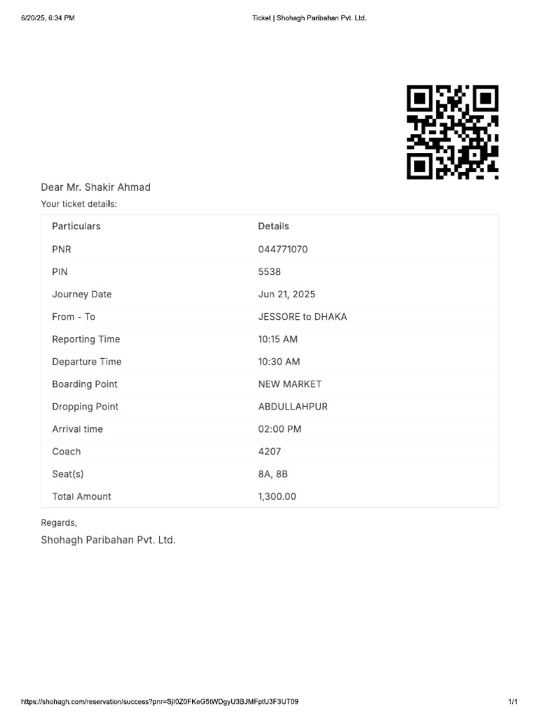 Bus Ticket | PDF
