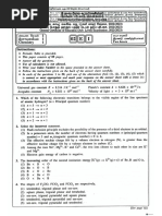2024 A/L Biology Past Papers Download | PDF