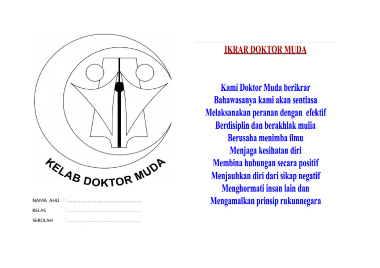 Logo Doktor Muda | PDF