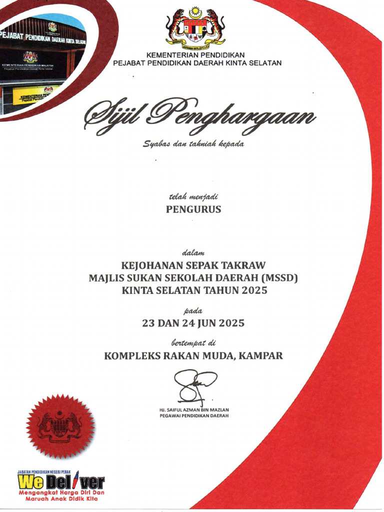 Sijil Pengurus | PDF