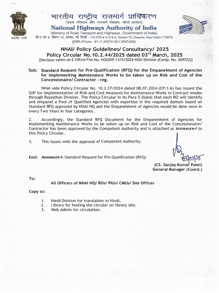 Standard Request For Pre-Qualification (RFQ) For The Empanelment of Agencies - NHAI | PDF