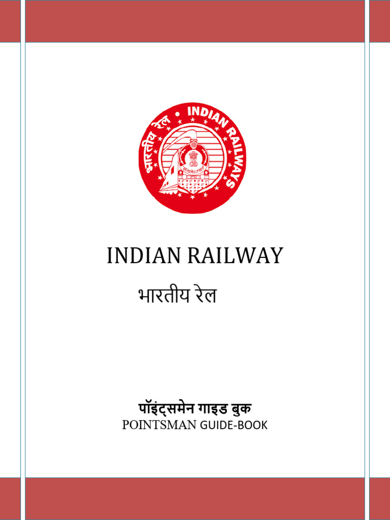 Points Man Book | PDF