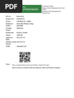 CEA Form C5.1 for Malta Residency | PDF | Justice | Crime & Violence