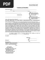 In The Court of - Vakalat | PDF