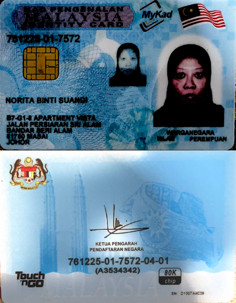 Norita Binti Suand | PDF