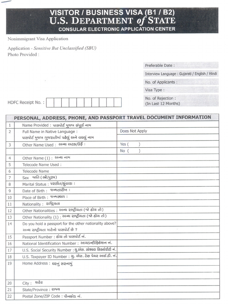Usa Form | PDF