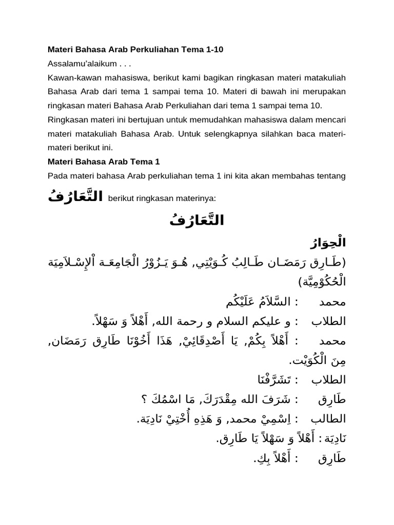 B.Arab Tema 1-10 | PDF