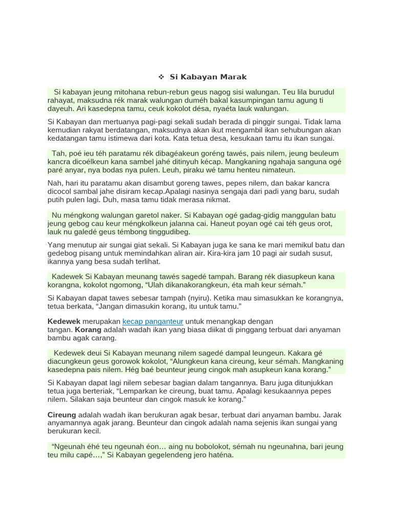Si Kabayan Marak | PDF