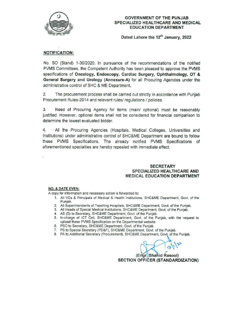PVMS Doc1 | PDF