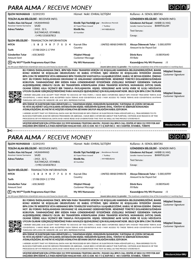 MT Form in 15915 32392193 17082024 142028774 | PDF