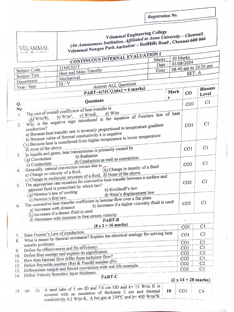 HMT CIE 1 Questin Paper 2024-2025 Odd Semester | PDF