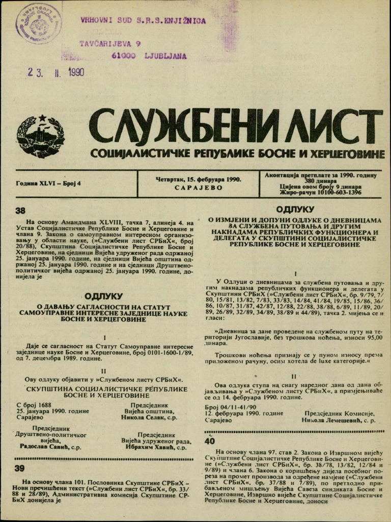 SV SR Bih 1990-02-15 004 | PDF