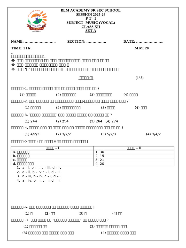 PT 1 Set A Class 12 Music Vocal | PDF