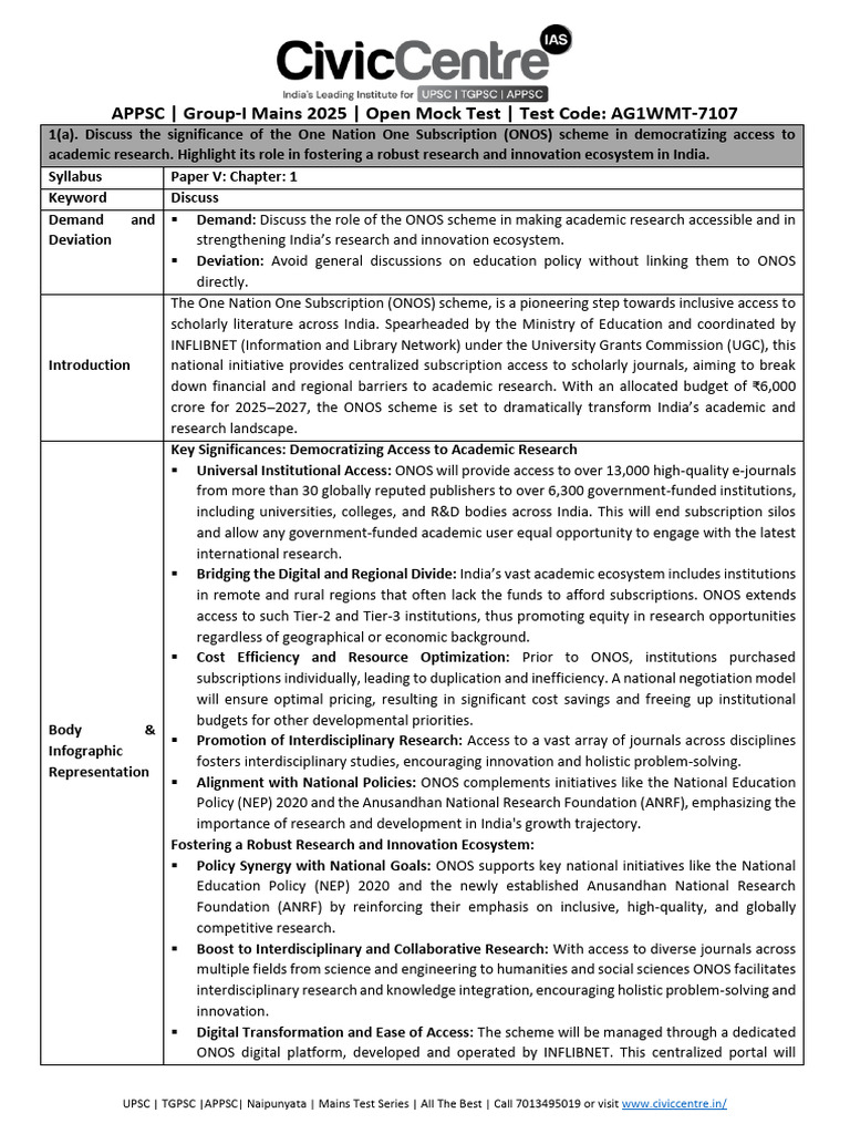 APPSC G 1 Full Length Mock Test Paper V EM Model Answers CivicCentre ...