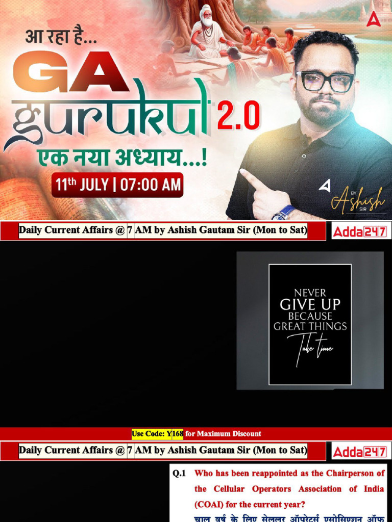 11th July 2025 Current Affair by Ashish Gautam | PDF