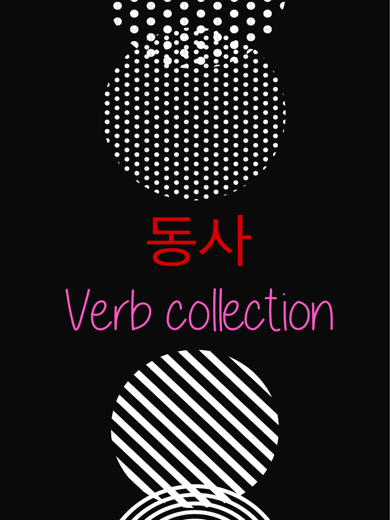 Korean Verb Conjugation Guide | PDF