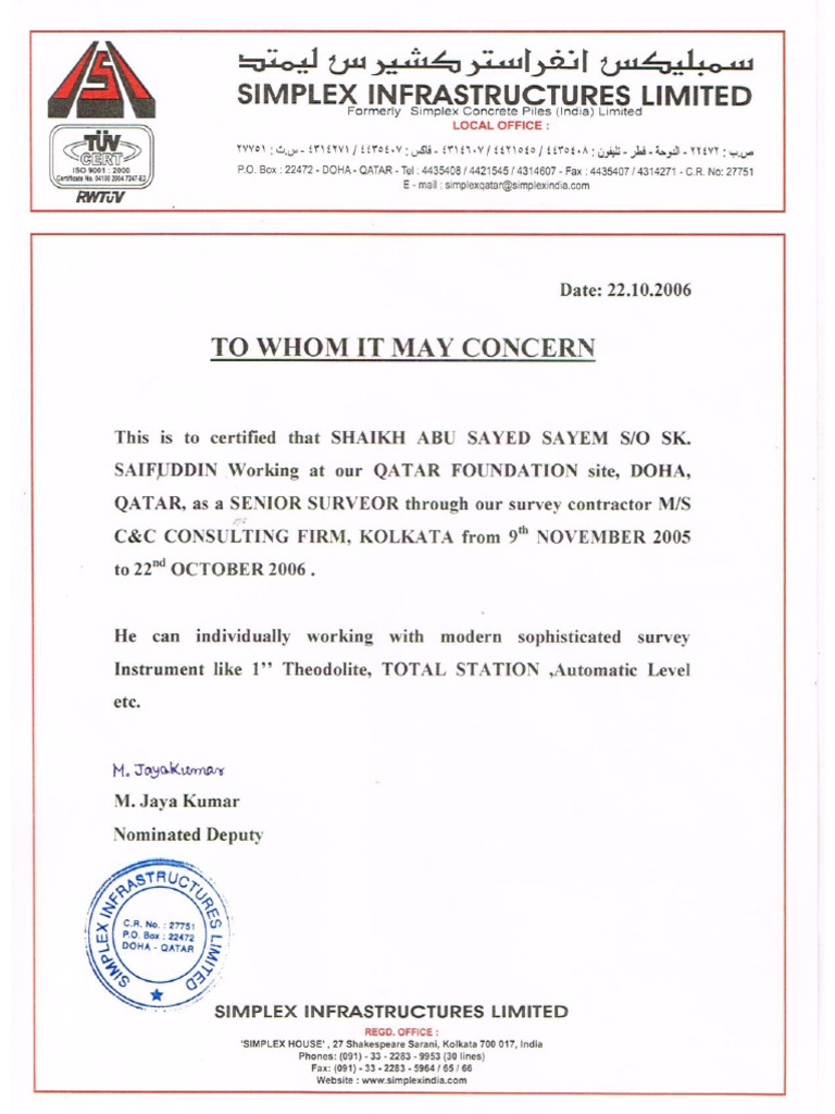 Qatar Experiance Certificate | PDF