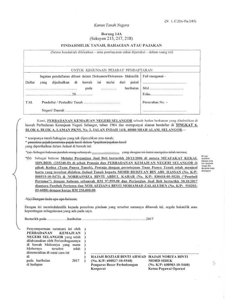 Sample Form 14A MOT | PDF