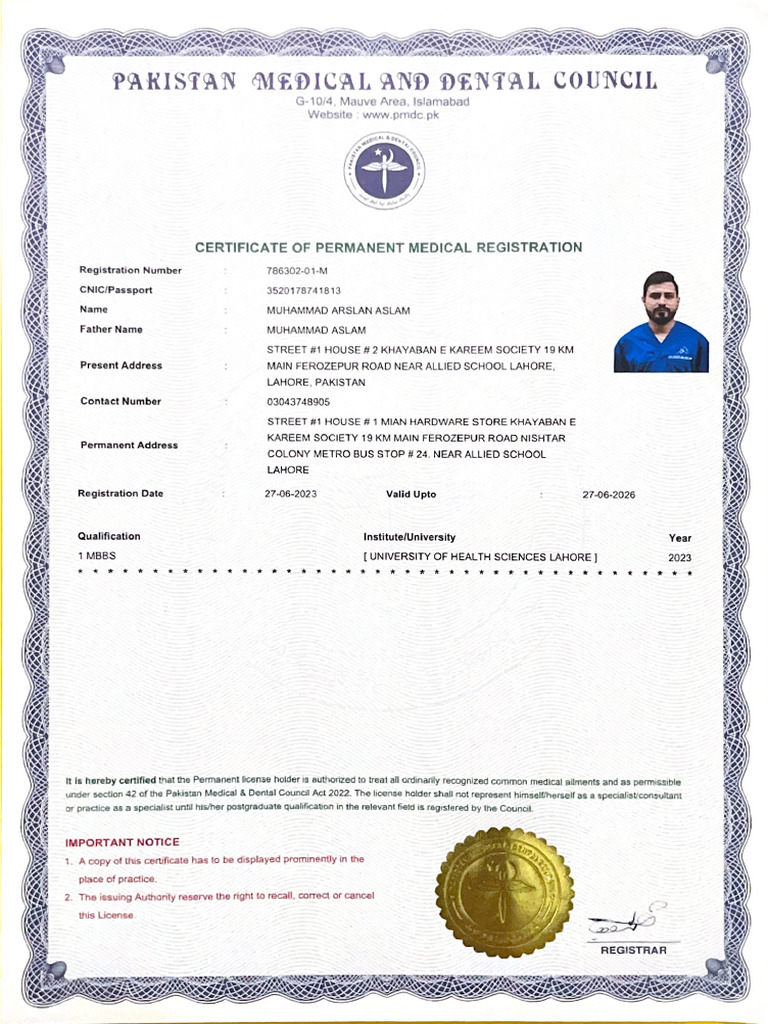 Permanent License | PDF