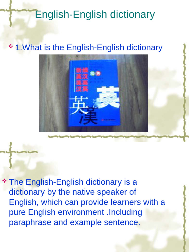 English English Dictionary | PDF