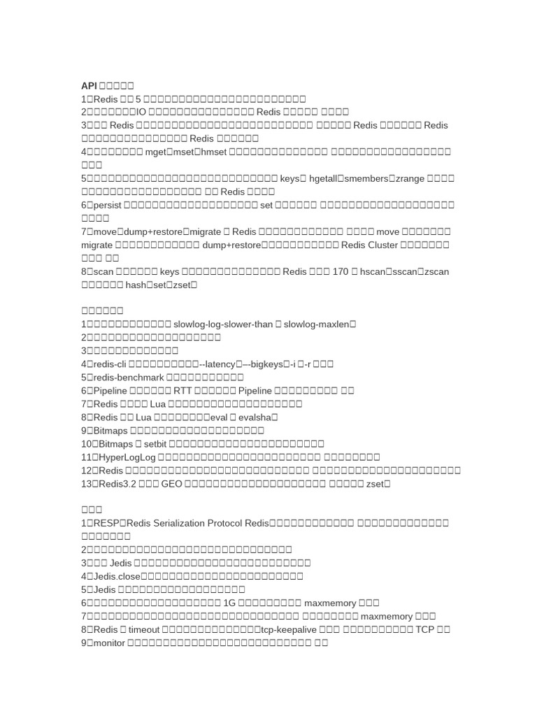 新建 DOCX 文档 | PDF
