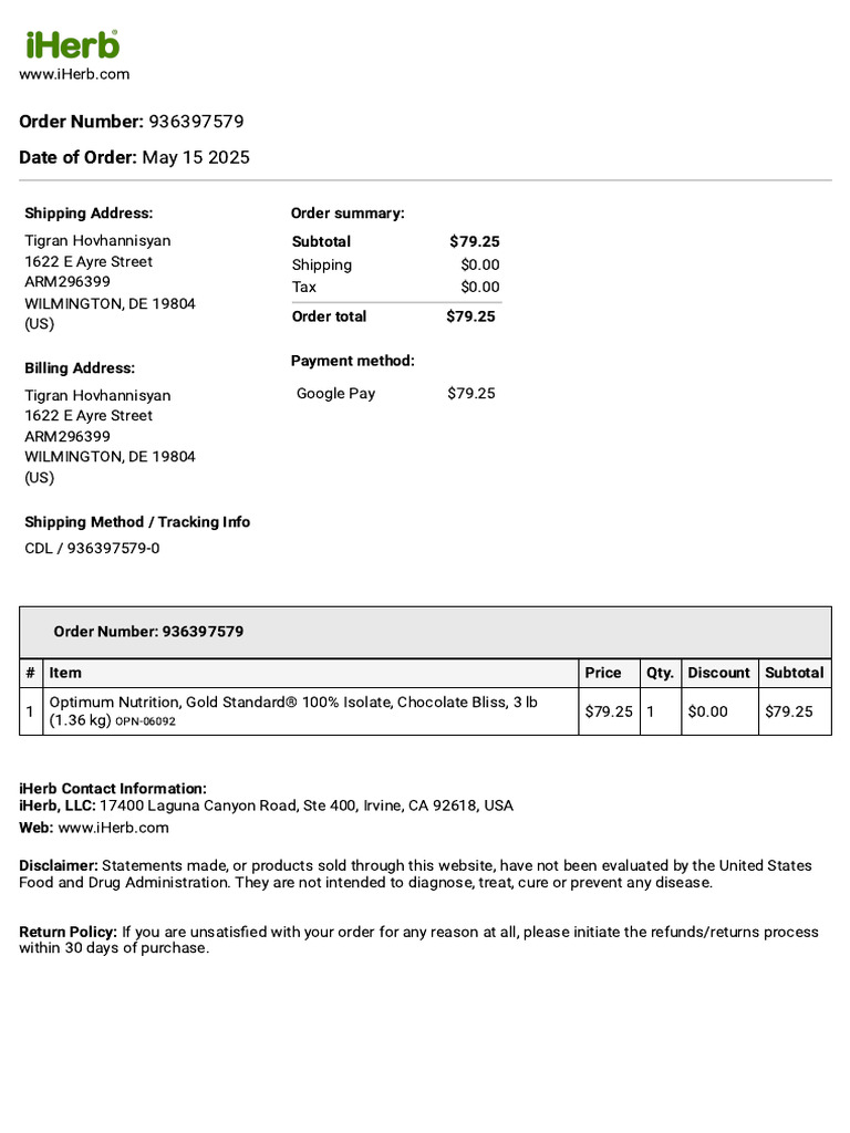 IHerb Document | PDF