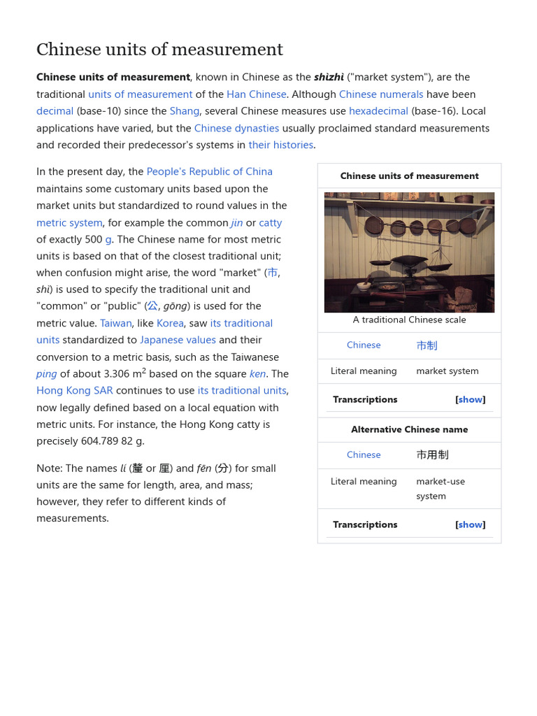 Chinese Units of Measurement | PDF | Litre | Units Of Measurement