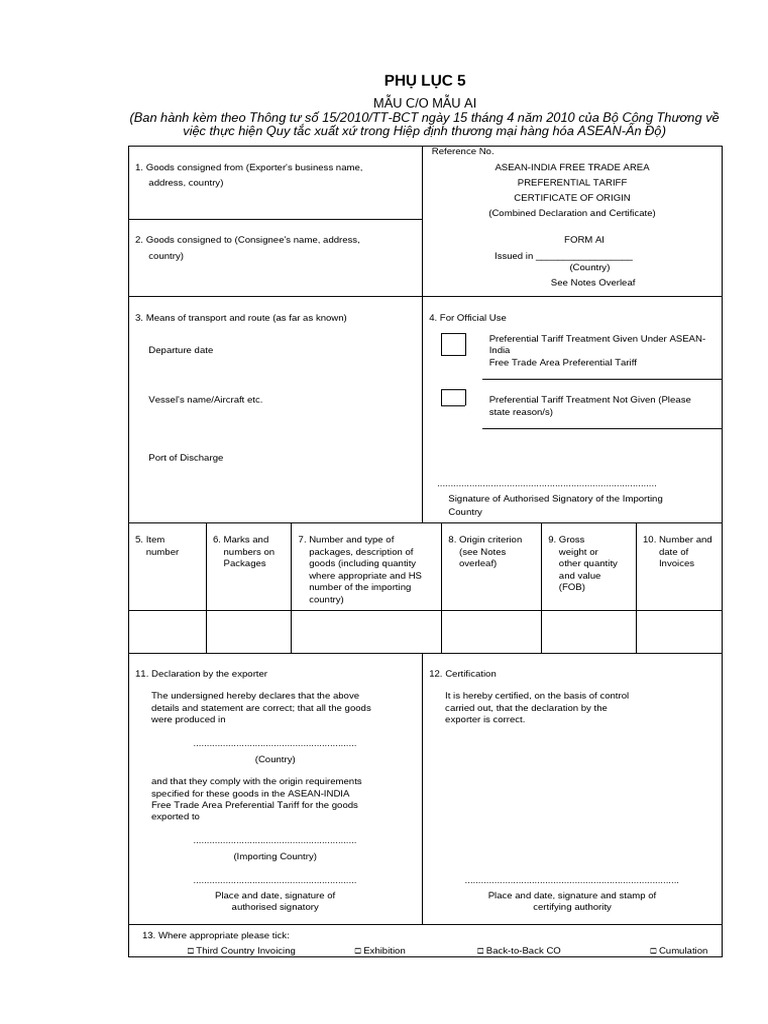 CO Form AI | PDF