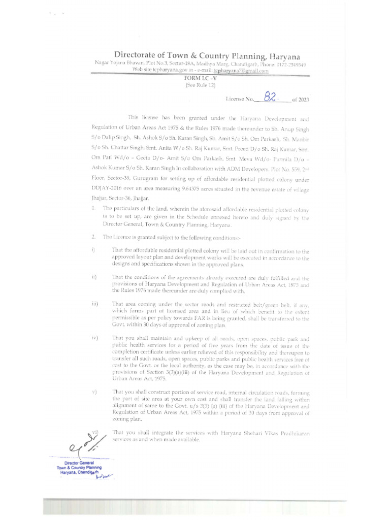 South City 1 DDJAY Licence | PDF